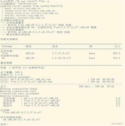 centos7内核版本的编译安装 centos7安装内核 csdn博客