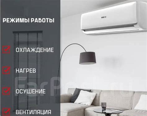 Кондиционер HEC-07HTD103/R2(завод Haier) (до 20 м2), сплит-система, On ...