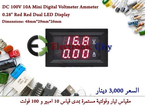 Dc 100v 10a Mini Digital Voltmeter Ammeter 0 28inch Red Red Dual Led D