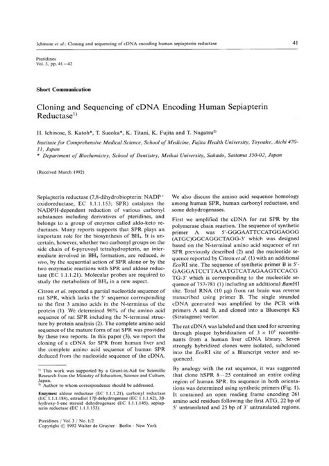 Pdf Cloning And Sequencing Of Cdna Encoding Human Sepiapterin Reductase