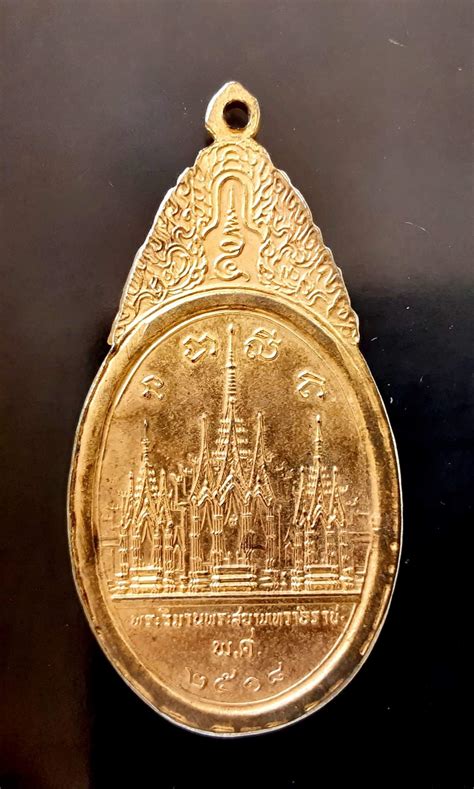 เหรียญพระสยามเทวาธิราช วัดป่ามะไฟ ปราจีนบุรี พิมพ์ใหญ่ กะไหล่ทอง ปี2518 Id 5965813129412608