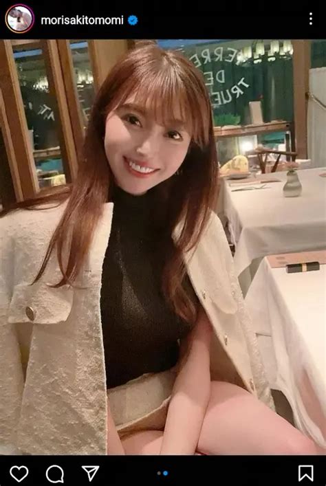 【記事全文】森咲智美 超ミニのセットアップ姿披露に「美脚ちらり」「美しい」「スカートが危ない」 スポニチ Sponichi Annex 芸能