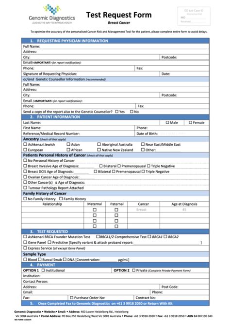 Test Request Form Printable Pdf Download