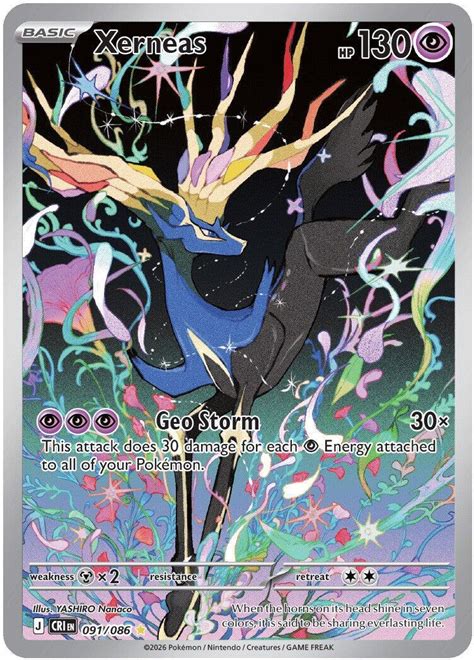 Xerneas 91 Prices Pokemon Chaos Rising Pokemon Cards