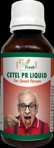 Cetel Pr Liquid At Rs 40000 Satara Id 25504972330