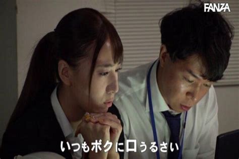 Royd 072 朝起きたら部屋に下着姿の同期女子社員！いつも口うるさくてケンカばかりしている同期女子社員が甘えてきたので… 初川みなみ