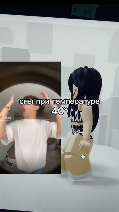 мама пошли в магазин купим с тобой Дочи Милк😎😎😎 Roblox смешно Р Е К О М Е Н Д А Ц И И😁😁😁 Youtube