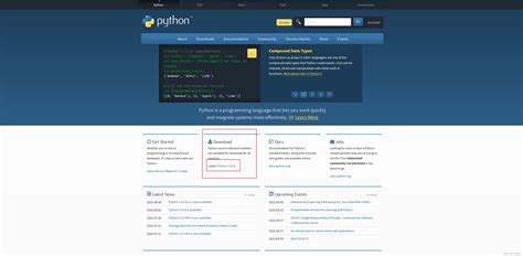 超详细的python安装和环境搭建教程 Csdn博客