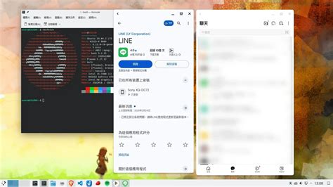 linux跑android app，ubuntu安裝waydroid教學 · ivon的部落格