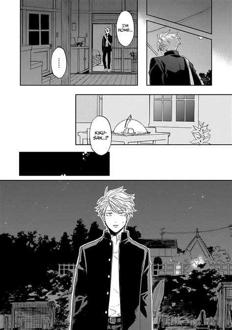 [syaku] Ao Ni Naku [eng] Page 2 Of 12 Myreadingmanga