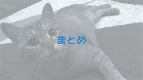 集中して作業する技術howtoworkdeeply Speaker Deck