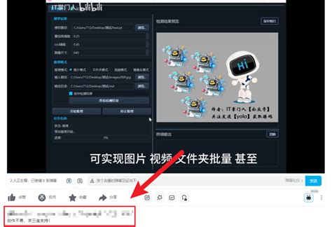 基于yolov8的交通车辆12种常见车型实时检测系统识别项目｜完整源码数据集pyqt5界面完整训练流程开箱即用！yolov8申