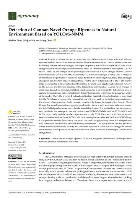 Pdf Detection Of Gannan Navel Orange Ripeness In Natural Environment
