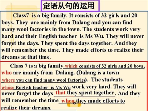 The Attributive Clause Exercises Nsef Unit 5 Book