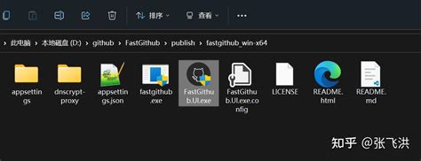 github加速神器 知乎