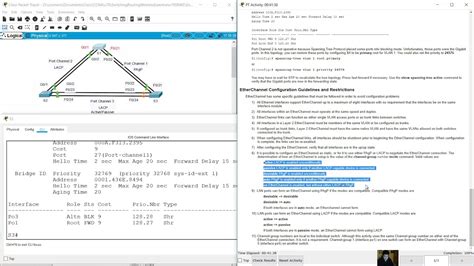 EtherChannel Configuration Guidelines And Restrictions YouTube