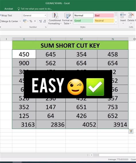easy sum short cut key in excel 🔥🔥🔥🔥😱😱😱😱😱😱ll sum karne ka asan tarika