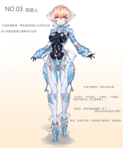 Original Drawn By Jian Xuanyuan Danbooru