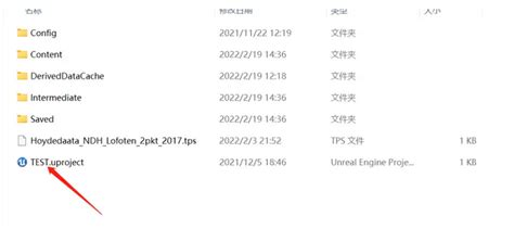 ue4打包出错的解决办法 炫云官网