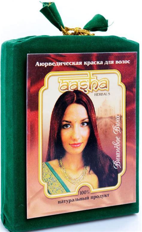 Краска для волос Aasha Herbals: состав, производитель, отзывы - Luv.ru