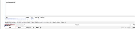 使用git合并指定tag的分支 git tag可以合并代码吗 csdn博客