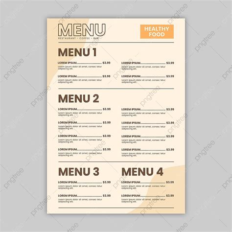 빈 티 지 레스토랑 메뉴 템 플 릿 로고 일러스트 음식 테두리 템플릿 Psd 다운로드 디자인 자료 다운로드