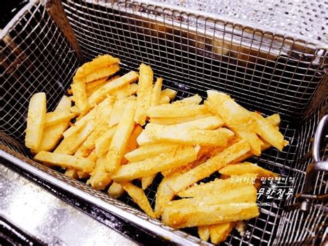 오지치즈후라이 만들기 감자튀김 치즈감자튀김 만드는 방법