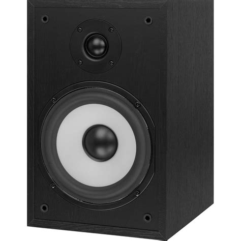 Boston Acoustics Classic Series 26 II 2-Way CS26IIB-0XX00 B&H