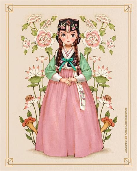 Aeppol Shared A Photo On Instagram “새해 복 많이 받으세요 예전에 그렸던 한복 그림을 조금