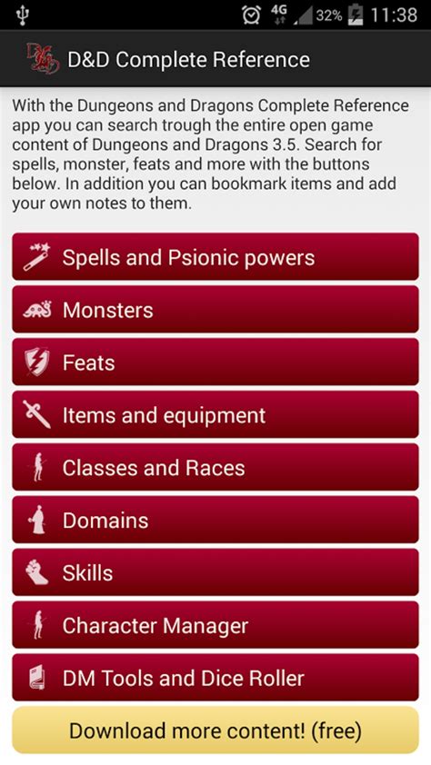 Dandd Complete Reference Apk For Android Download