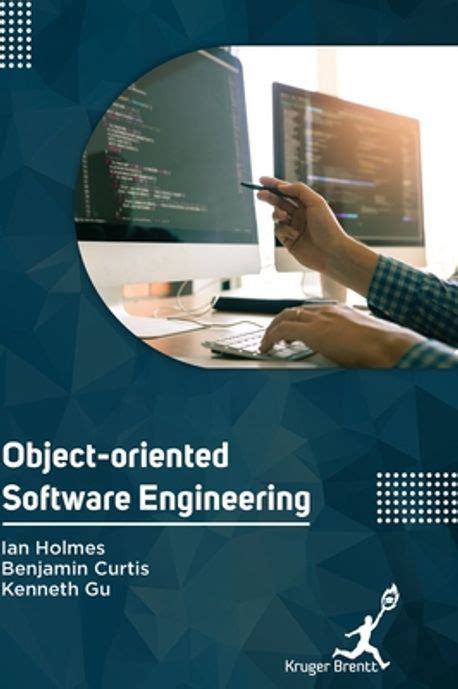 Object Oriented Software Engineering | Holmes, Ian - 교보문고