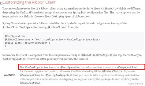 ribbon入门使用（跟b站周阳老师学习springcloud2 0笔记） ribbon使用 csdn博客