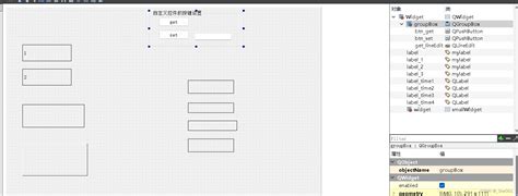 qt 自学内容 day05 自定义的控件封装，定时器的两种使用方法，event 事件分发器，事件过滤器！ qt ui添加定时器控件 csdn博客