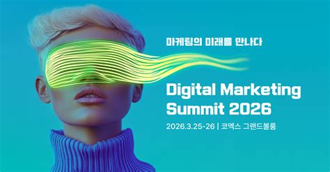 Microsoft Education Korea 마이크로소프트 에듀케이션 코리아 마이크로소프트 X 티처빌 가 시즌 2로 돌아왔습니다 4월 28일 수요일 오후 5시에