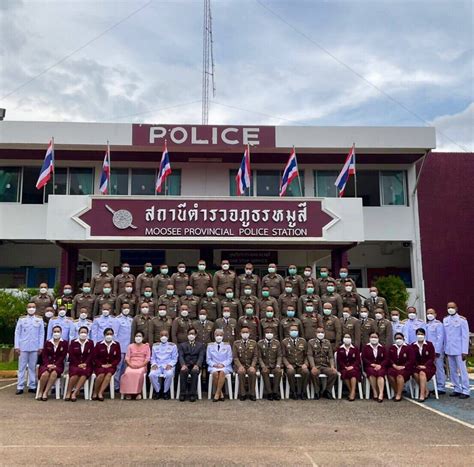 สถานีตำรวจภูธรหมูสี อ ปากช่อง จ นครราชสีมา Nakhon Ratchasima
