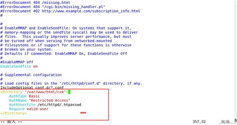 [linux] apache的配置与运用