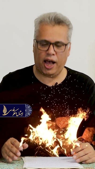 قصه زیبای لیلی و مجنون Youtube