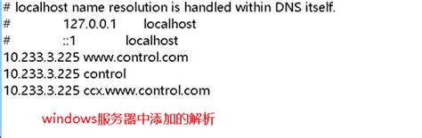 apache的基本配置和动态页面配置 apache服务器支持动态网页 csdn博客