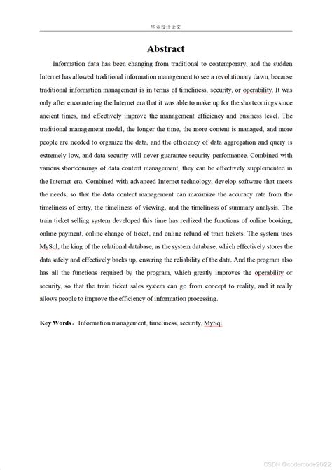 狱内罪犯危险性评估系统的设计与实现（11472） Csdn博客