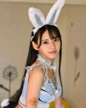 Umi Yatsugake Av Prestige