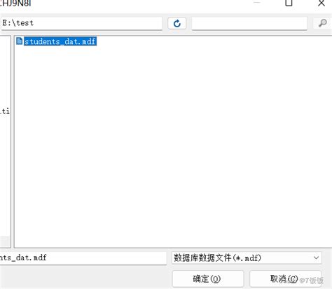 数据库附加与分离sql数据库怎么分离保存到u盘 Csdn博客