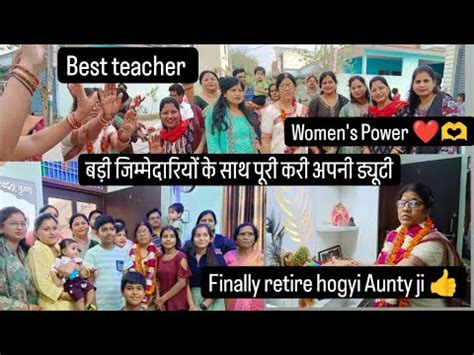 Dhol Nagaade Ke Sath Lae Aunty Ji Ko Dekhiae Kaise Hua Aunty Ji Ka Swagat Viral View