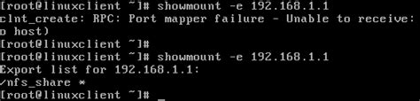 How To Configure NFS Server In Redhat Linux