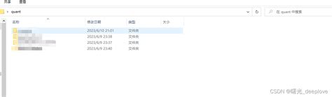 vscode 实时同步代码到远程服务器 vscode实现本地代码自动同步到远程机器 csdn博客