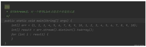 【idea 通义灵码插件】实现属于你的大模型编程助手 csdn博客