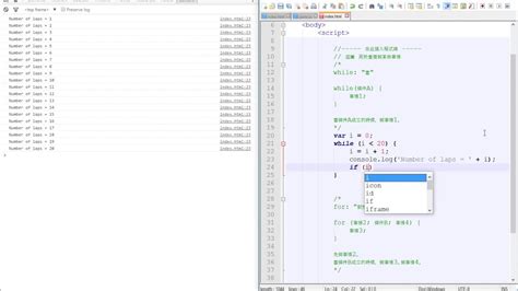 超入門 javascript 教學 7 迴圈 youtube