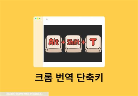 쿠팡 Qr코드 로그인 방법 비밀번호 없이 2분 만에 빠르게 로그인 가능 윤과장의 소소한 일상 이야기