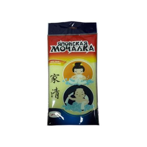 Купить мочалку японскую жесткую в Москве