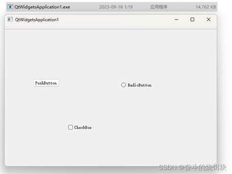 通过vcpkg直接安装qt静态链接免编译的方式