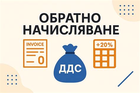 Телесна повреда Как да получите обезщетение — Адвокатска кантора Иванчов и Партньори София